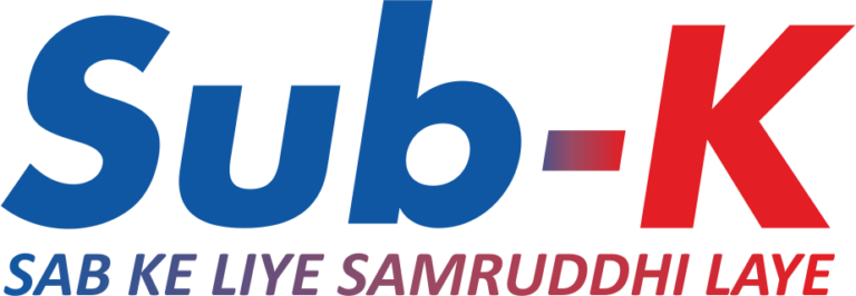 Sub-K-Logo – SUBK