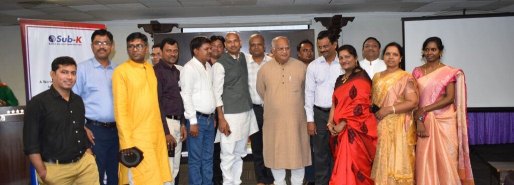 Leadership Summit – SUBK